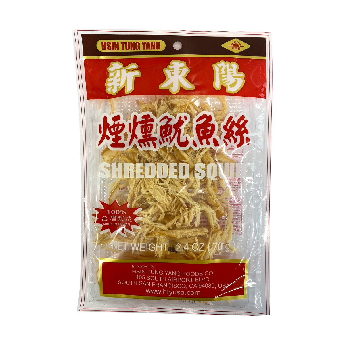 Shredded Smoked Squid - HTY USA